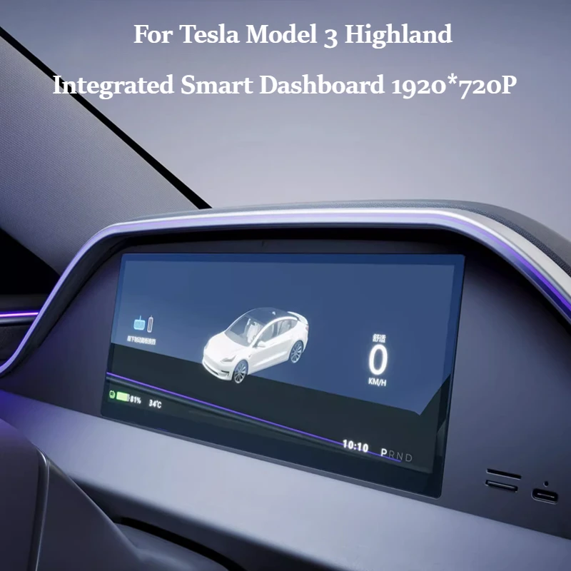 8-9inch-Instrument-Panel-Display-2-5D-1920x720P-Screen-Digital ...