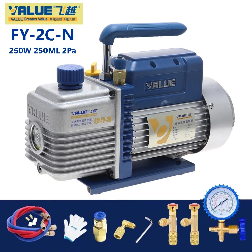 VALUE FY 2C N 냉동 진공 펌프 키트, 1P 1.5P 및 2P 고정 주파수 에어컨 냉동 수리 도구| | - AliExpress