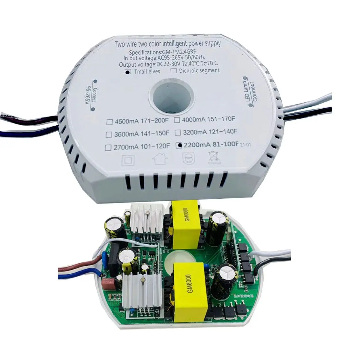 LED constant voltage wide voltage no stroboscopic stepless dimming ...