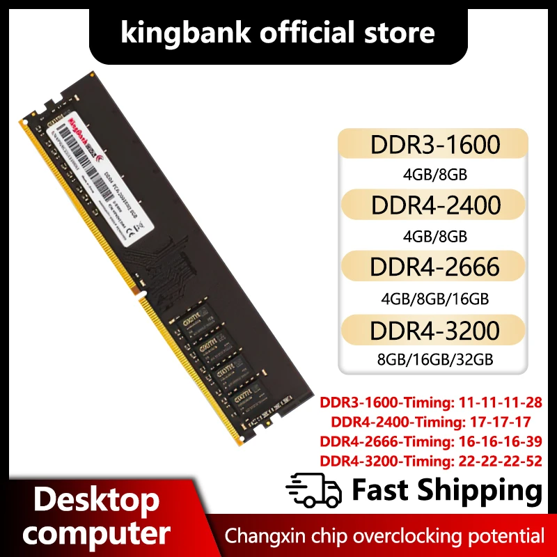Kingbank Pc Memory Intel Memoria Ddr3 4gb 1600mhz 16gb 2666mhz Ddr4 ...