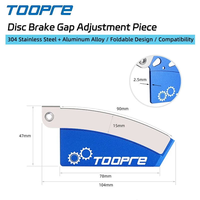 TOOPRE Bicycle Disc Brake Allows For Disc Gap Adjustment, Mountain Bike ...