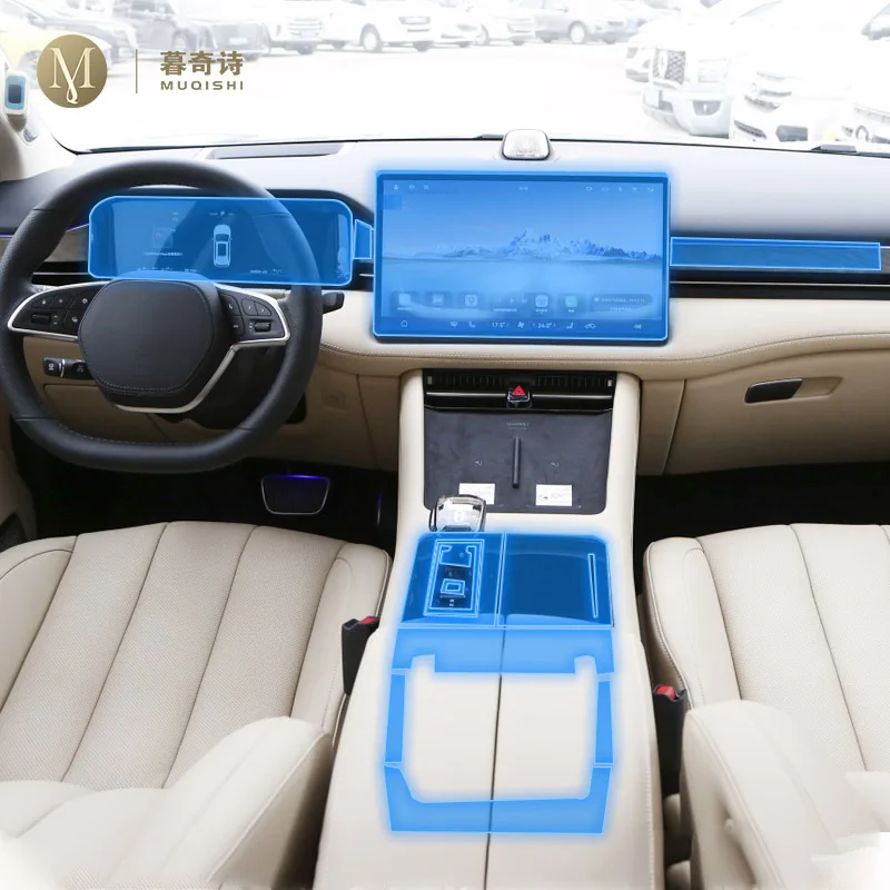 For-Seres-Aito-M7-2022-2023-Car-Interior-Center-console-Transparent-TPU ...