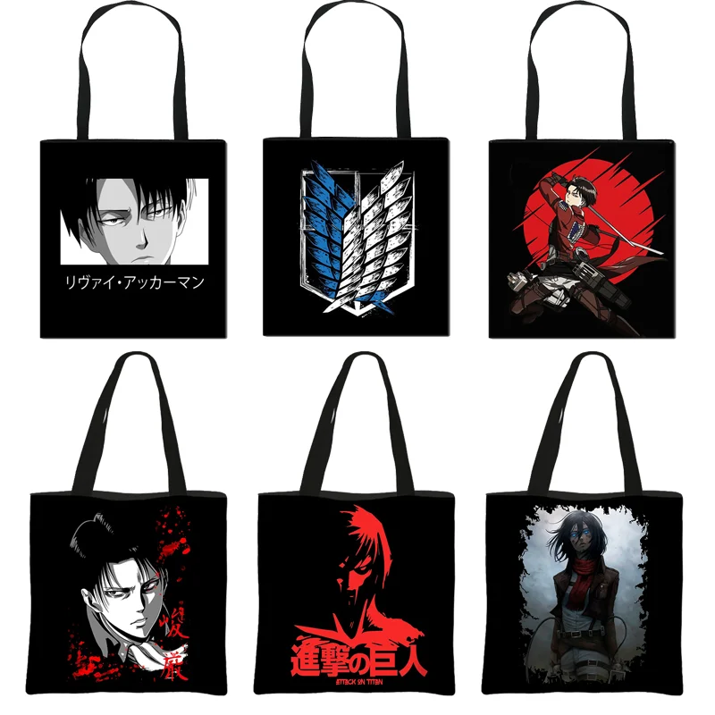 Shopping Bag Attack Titan | Titans Attack Tote Bag | Anime Bag Attack ...