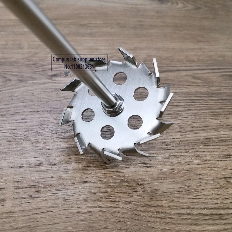 Stainless Steel Dispersing Paddle | Stainless Steel Dispersing Blade ...