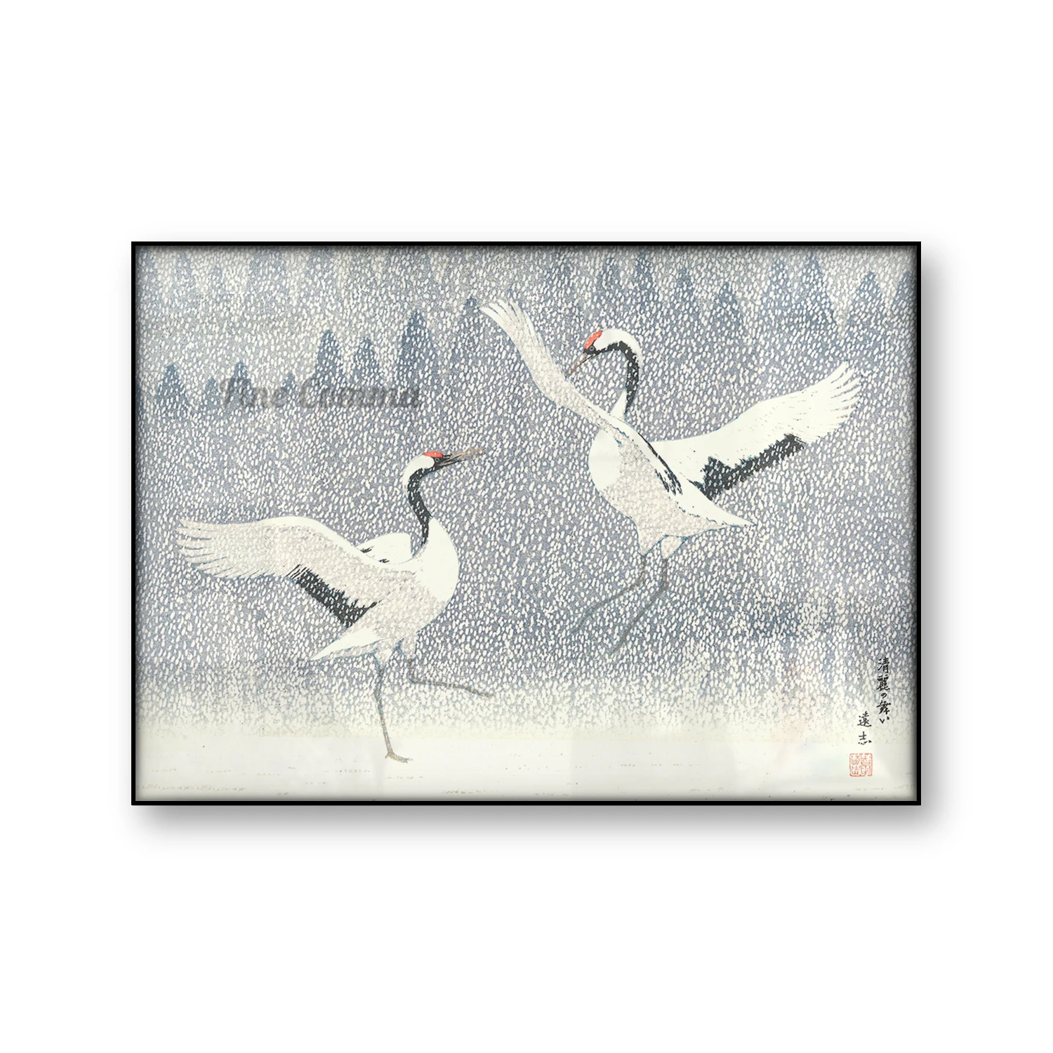 Eternal Love Japanese