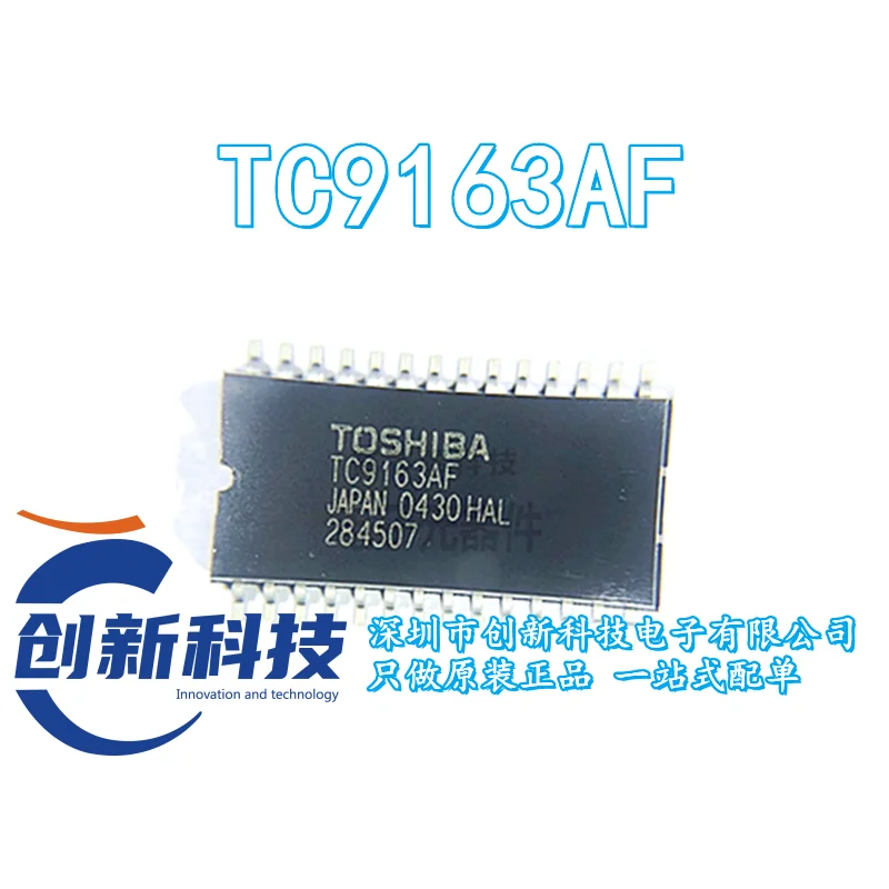 1pcs-10pcs-lot-New-original-TC9163AF-TC9163-SOP-28.jpg