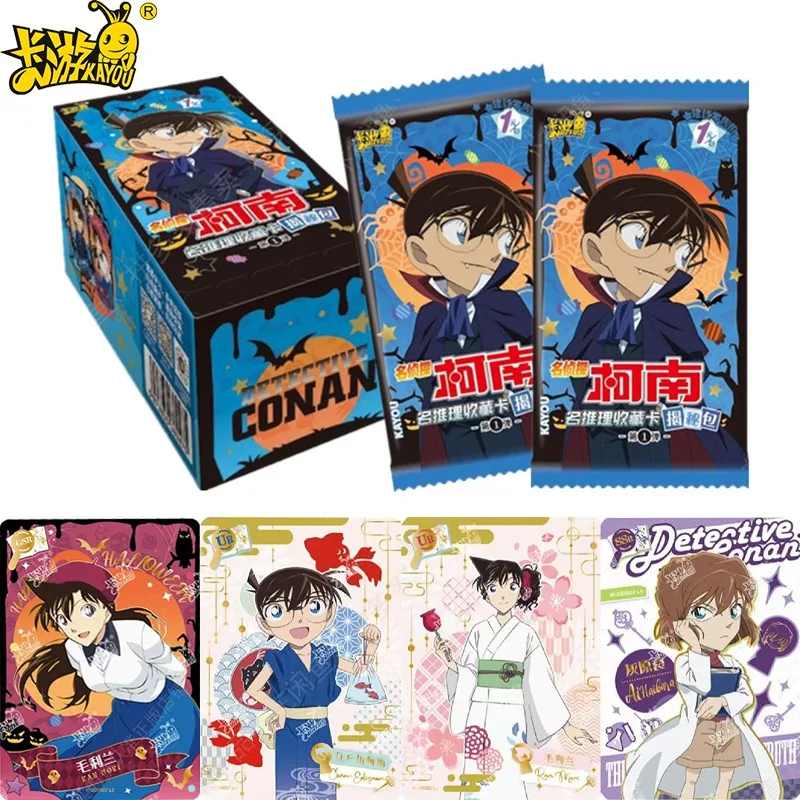 KAYOU Genuine Detective Conan Card Name Reasoning Reveal Package ...
