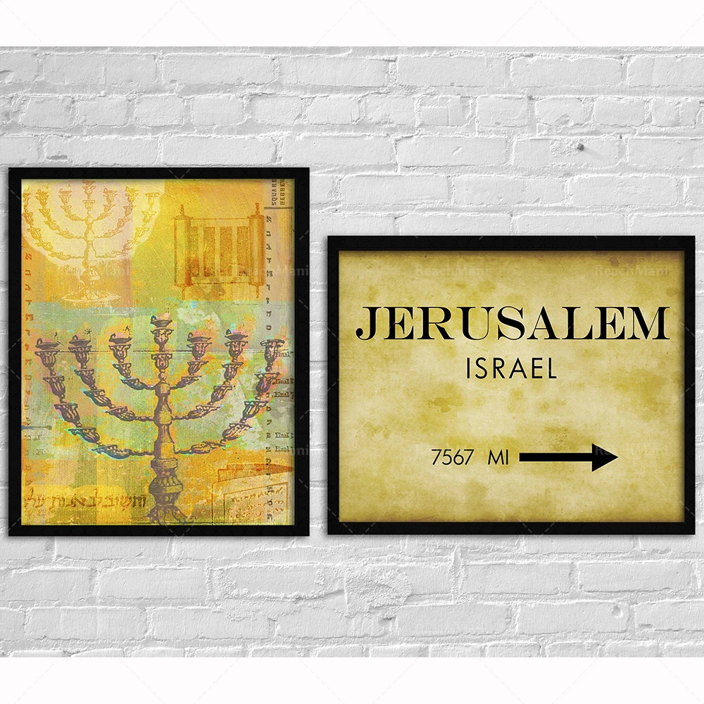 Jerusalem Israel Wall Art, Candlestick Vintage Jewish Decor, Mileage ...