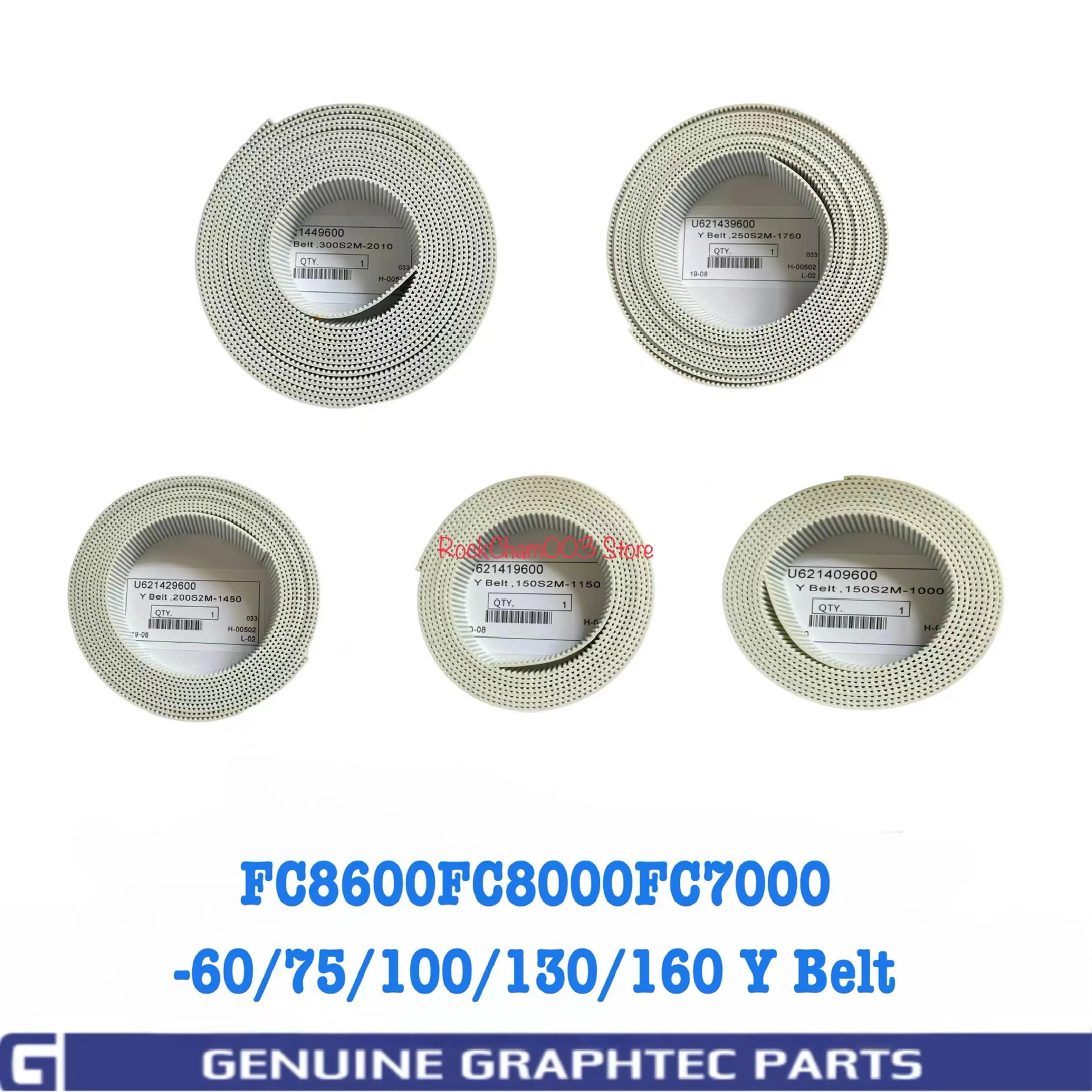 Y-Belt-For-Graphtec-FC8600FC8000FC7000FC9000.jpg