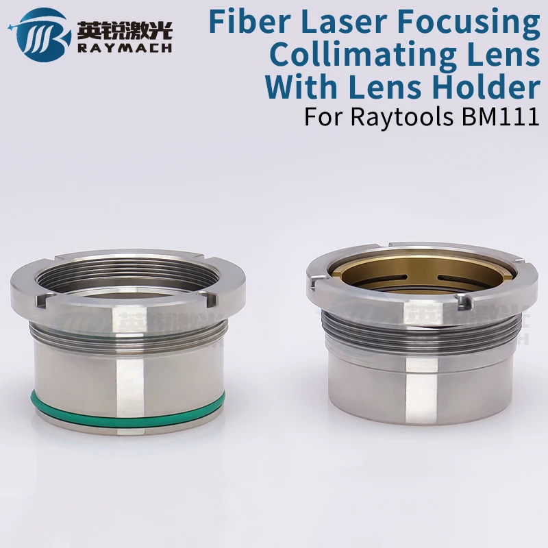 Fiber-Laser-Focus-Mirror-D30F125-Collimating-Lens-D30Fl100-With-Lens ...