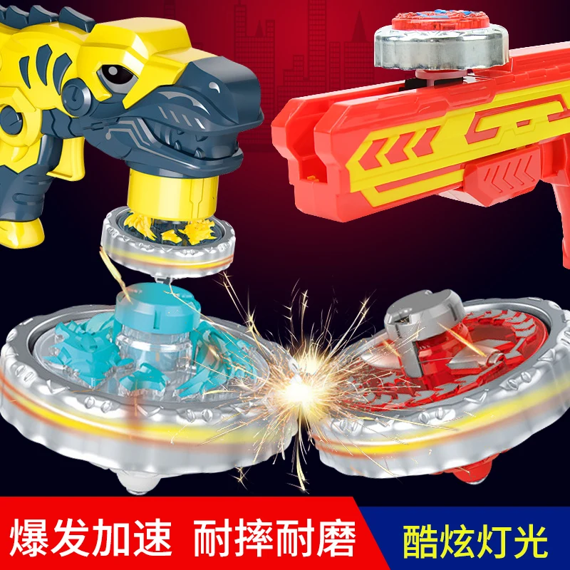 2-Gyro-Children-Luminous-Rotating-Gyro-Gun-Parents-and-Children-Outdoor ...