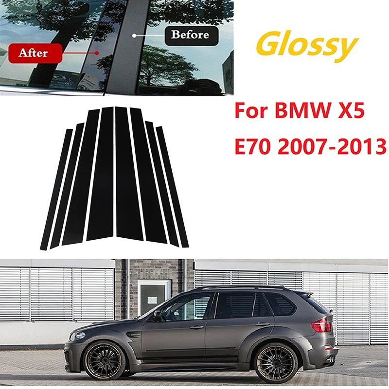 Fit For BMW X5 E70 2007 2008 2009 2010 2011 2012 2013 Gloss Black Door ...