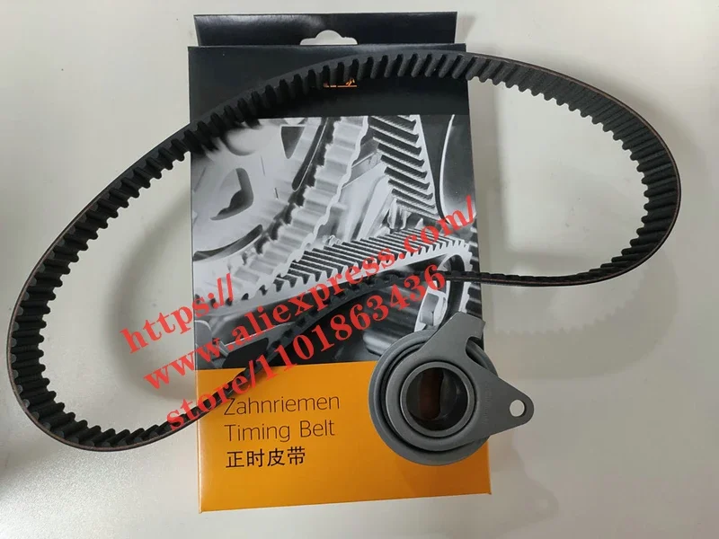 Engine-Timing-Set-for-Zotye-Hunter-4G13-4G15-4G18-Engine-Timing-Kit.jpg