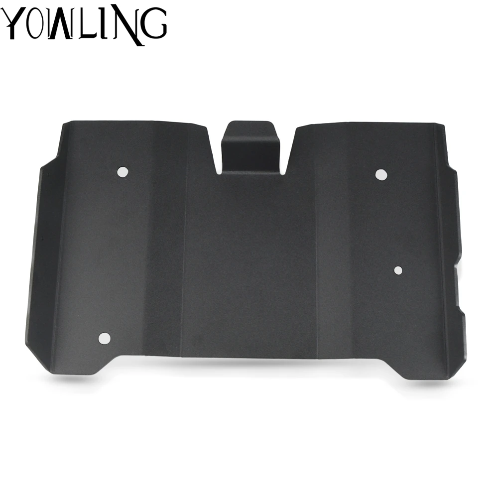 R1250GS-R1200GS-Extension-Skid-Plate-Engine-Guard-Chassis-Protection ...
