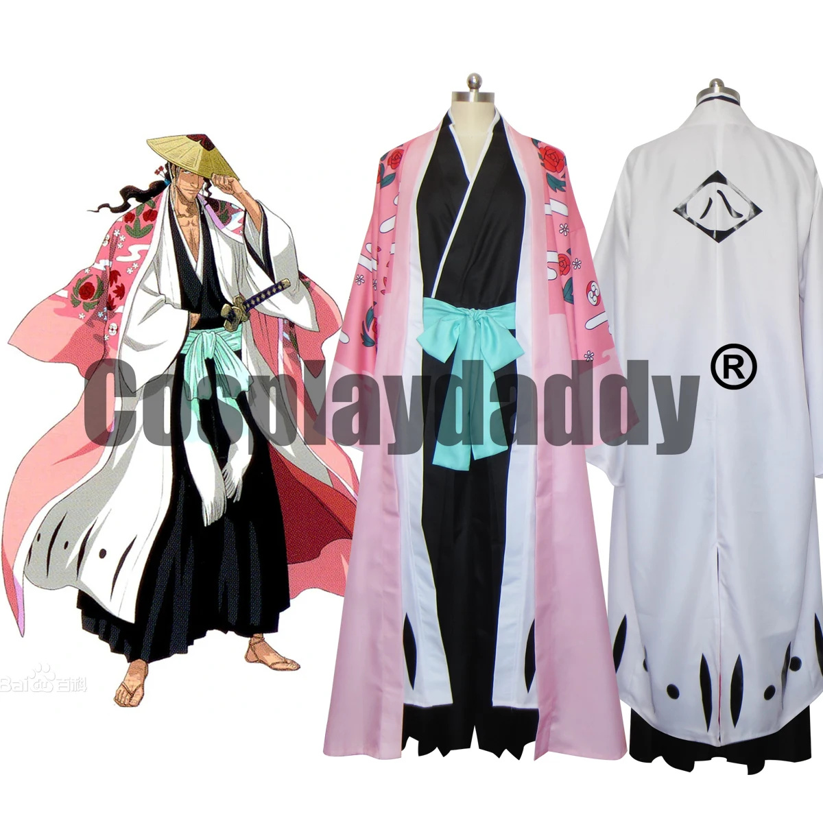 IN-STOCK-Bleach-Shunsui-Ky-raku-Shunsui-Kyoraku-Captain-of-the-8th ...
