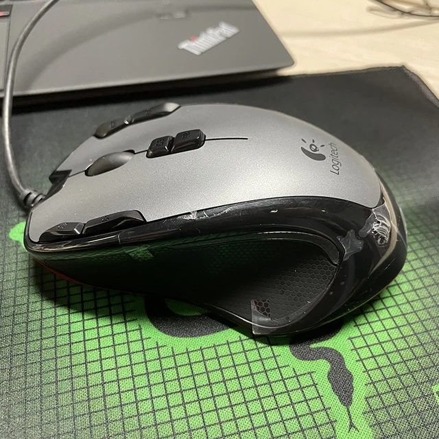 Logitech Gaming Mouse G300