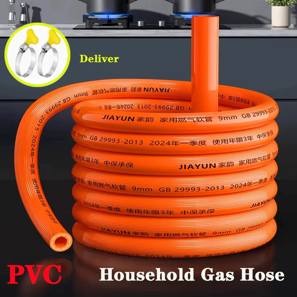 Three Layer Thickening Gas Pipe Natural Gas Pipe Low Pressure Liquefied ...