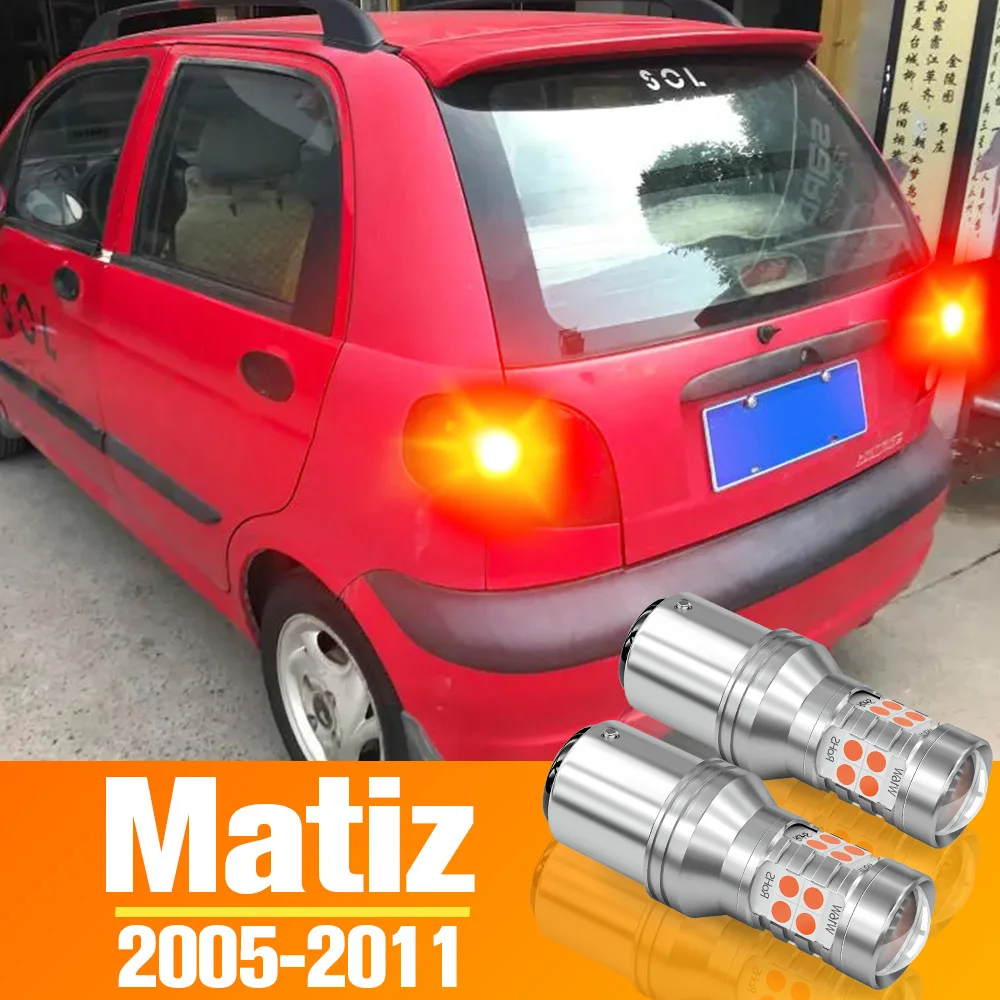 2pcs-LED-Brake-Light-For-Chevrolet-Matiz-Accessories-Bulb-2005-2011 ...