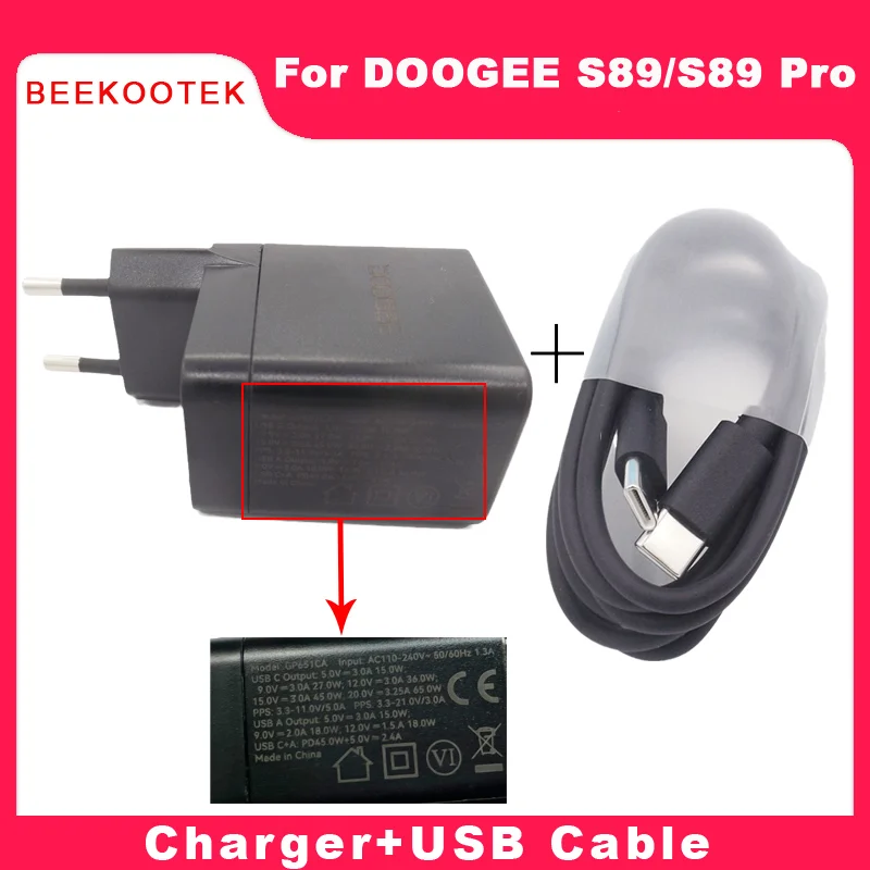 New-Original-DOOGEE-S89-Pro-Fast-Charger-Cell-Phone-Quick-Charger-TPYE ...