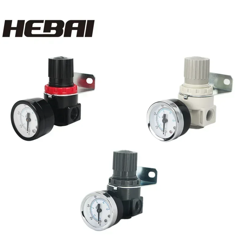 HEBAI-Compressor-Pneum-tico-Regulador-De-Press-o-V-lvula-De-Redu-o-Rosca-BSP-AR2000.jpg