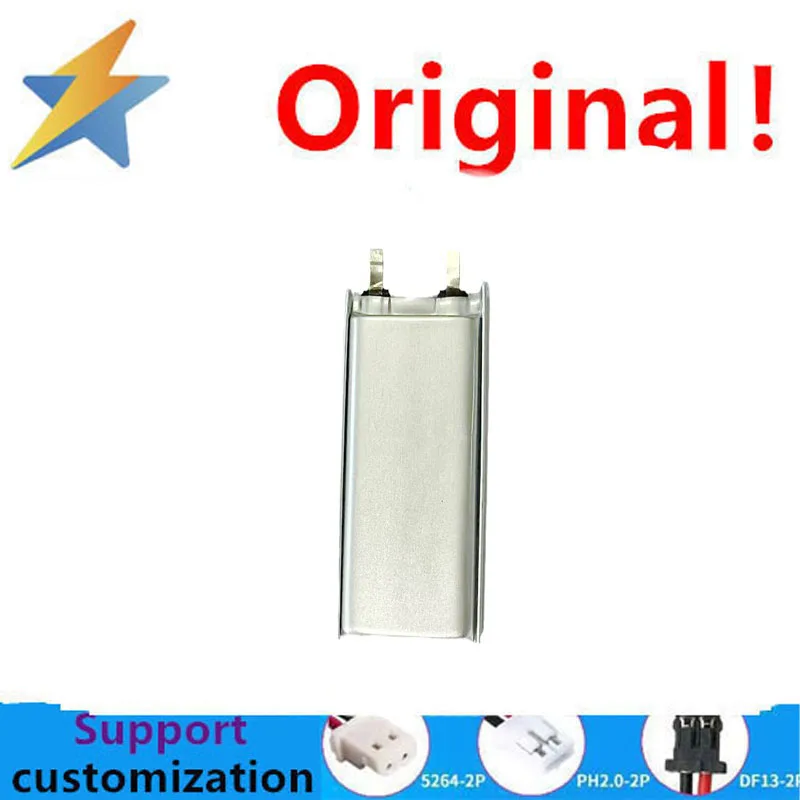 402050-400mAh-polymer-soft-pack-rechargeable-lithium-battery-driving ...
