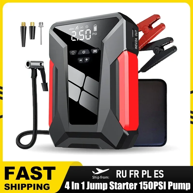 28000mAh-Car-Jump-Starter-Air-Pump-Multi-Function4In1-Air-Compressor ...