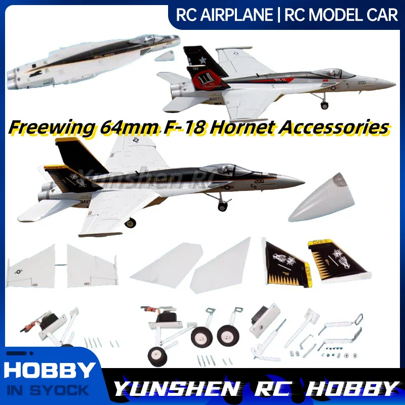 Freewing 64mm F-18 Hornet Aircraft Accessories, Fuselage, Main Wings ...