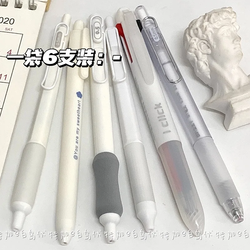 6pc-Simplicity-Ballpoint-Gel-Pen-Set-Korean-White-Beige-Solid-Color ...