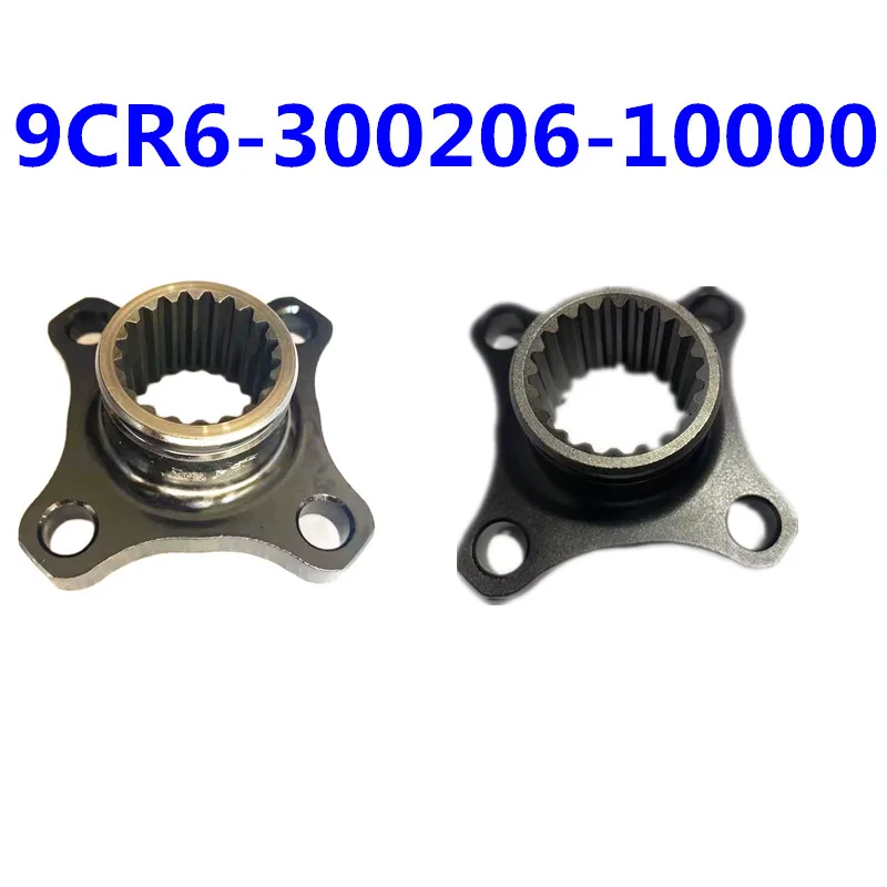 Store Home Products Sale Feedback