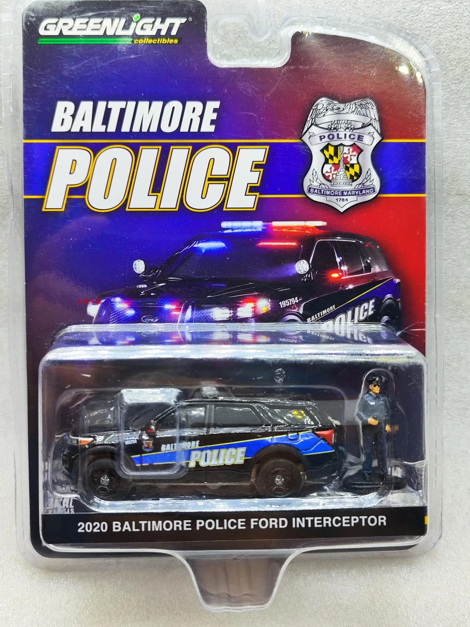 Store Home Products Summer Sale Feedback