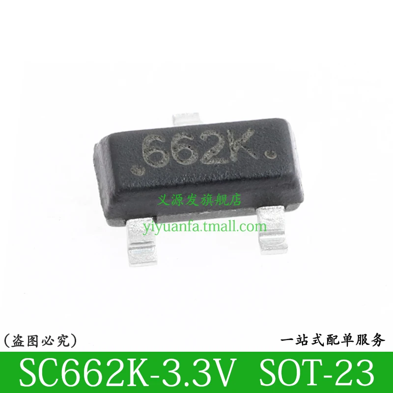SC662K-3.3V 662K SC662 SC6206B-65K5 65K5. TC736 FM5332D FM5332 SOT-23 ...