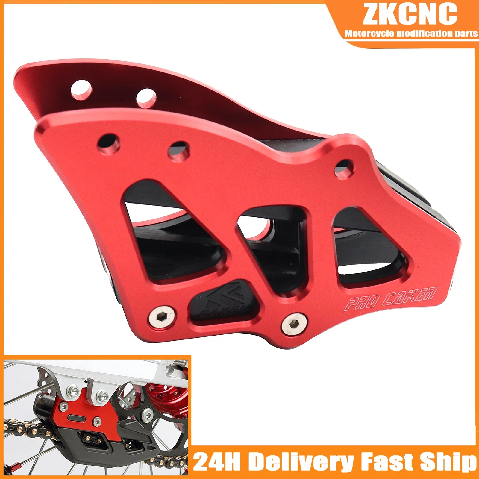 Motorcycle-CNC-Chain-Guide-Guard-For-Honda-CRF250R-CRF450R-CR125-CR250 ...
