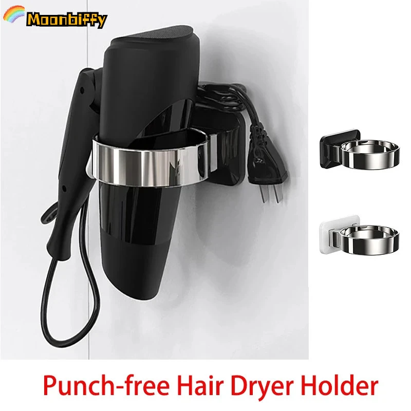 Punch free Hairdryer Storage Rack Wall Mounted Hair Dryer Holder Stand ...