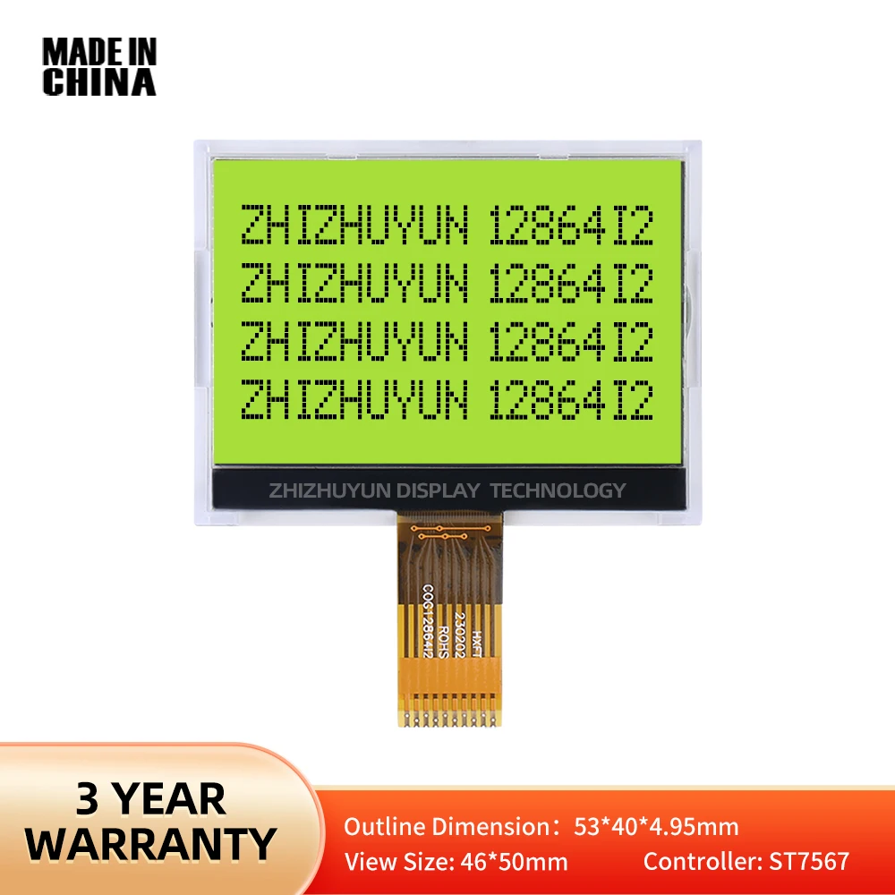 Factory-Price-COG12864I2-Serial-Communication-12864-COG-Matrix-LCD-Display-Green-Blue-Color-With ...
