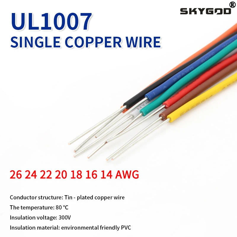 2/5/10M UL1007 PVC Tinned Copper Single Core Wire Cable Line 14/16/18/20/22/24/26 AWG Black ...