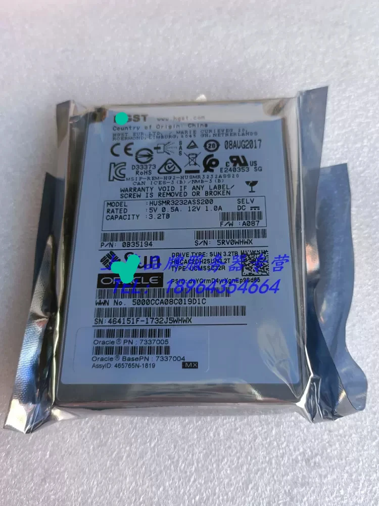HUSMR3232ASS200-7337005-7337004-3-2T-SAS-3-SSD-2-5-inch-storage-solid ...