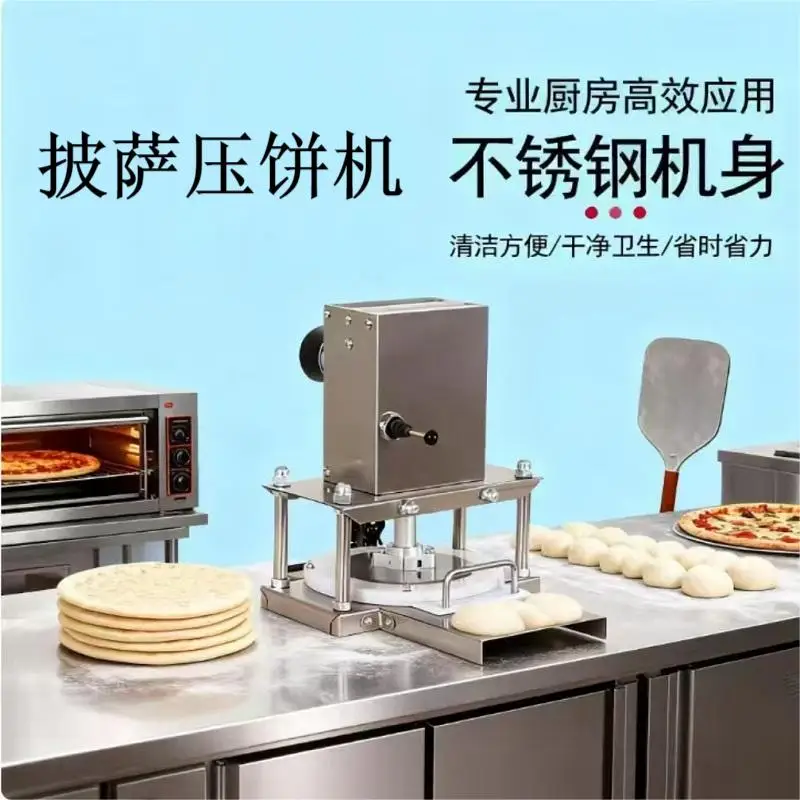 Thin Pancake Press Machine Home Grab Cake Pastry 22cm Dough Sheeter ...