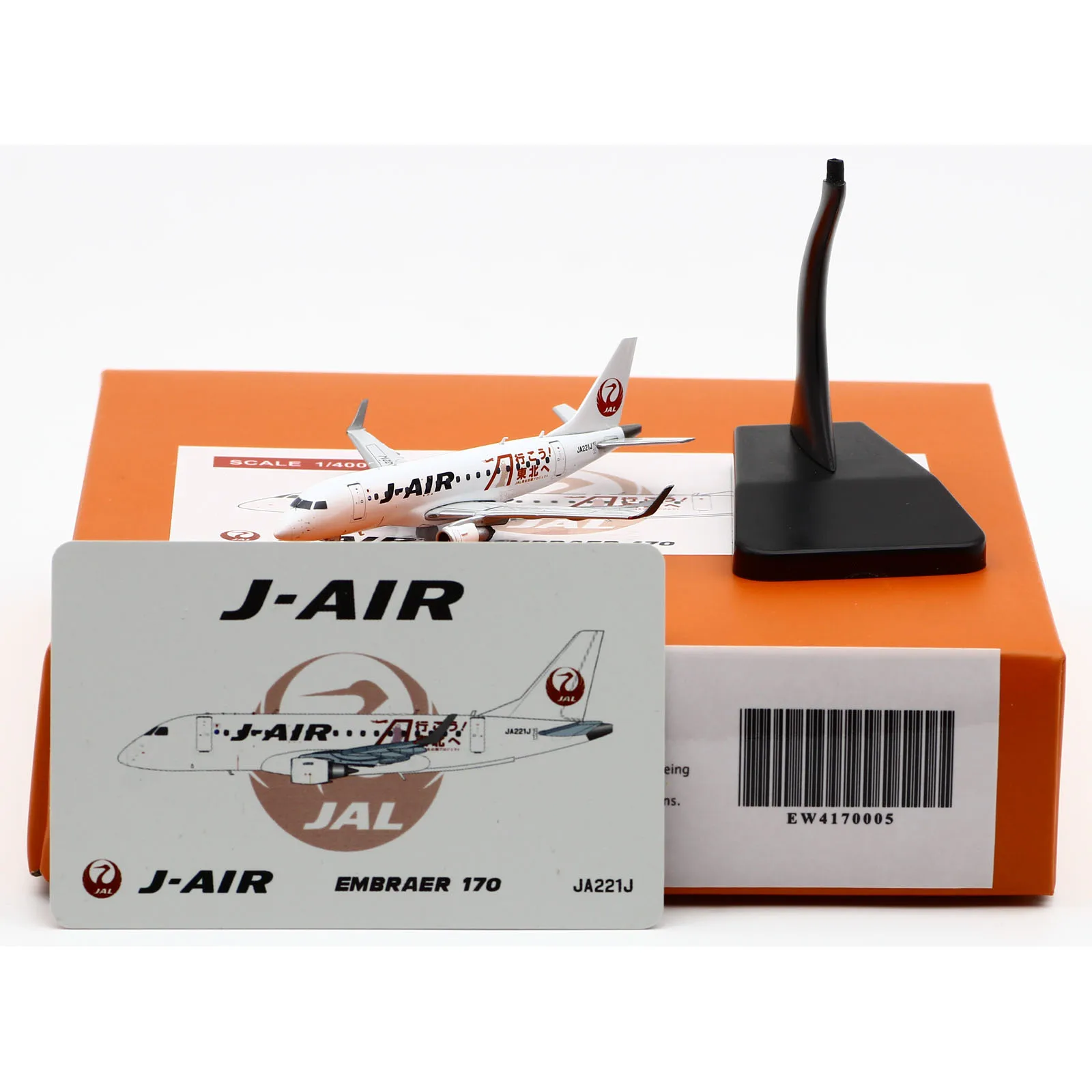 EW4170005-Alloy-Collectible-Plane-Gift-JC-Wings-1-400-J-AIR-Embraer-170 ...
