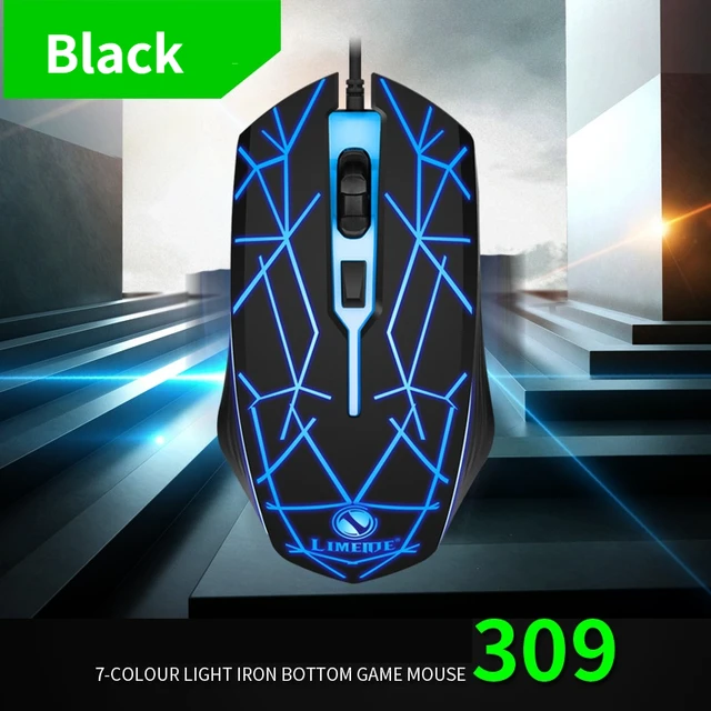 Optical Mouse Bottom