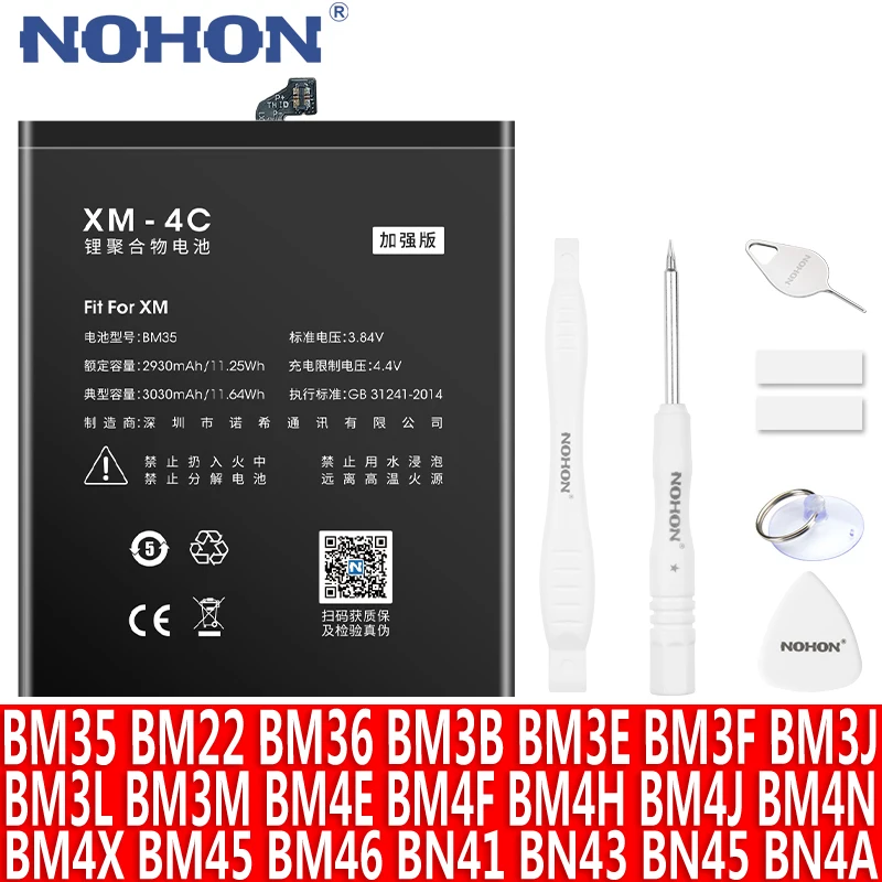 NOHON BM35 BM3E BM3L BM22 BM3J BM4E Battery For Xiaomi Mi 9 Lite SE 8 ...