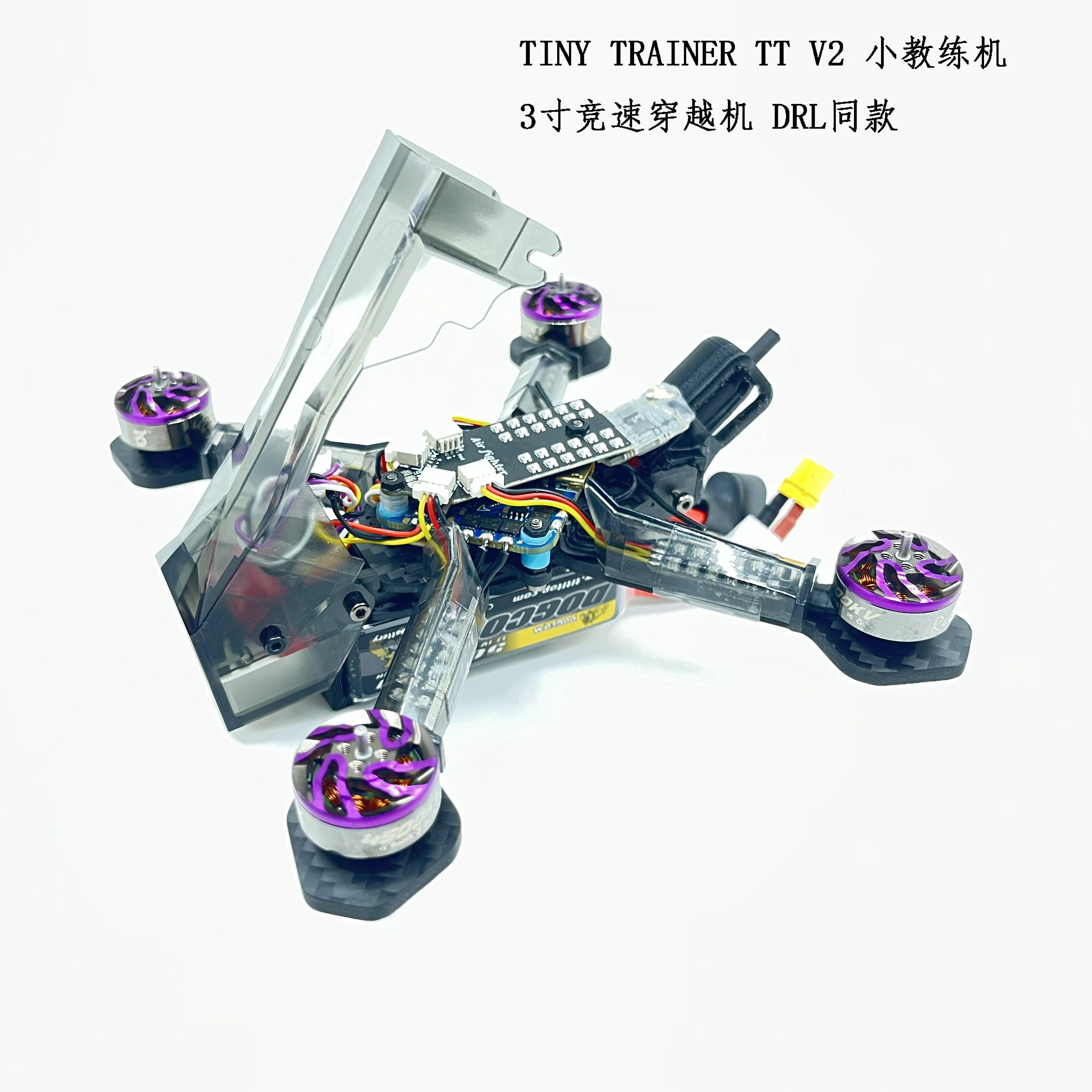 533-Tiny-Trainer-V2-Perfect-clone-Racing-Drone-Frame-Kit-3-inch ...