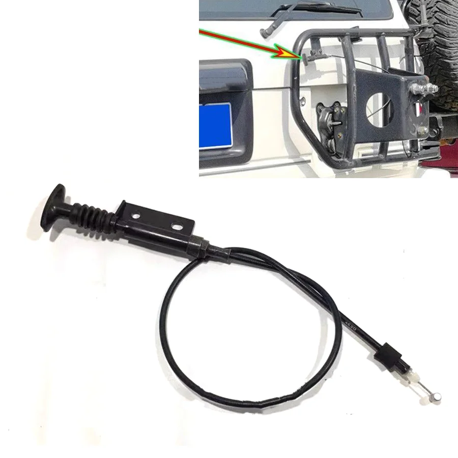1Pc Spare Wheel Carrier Lock Control Cable Assy Tailgate Lock Cable ...