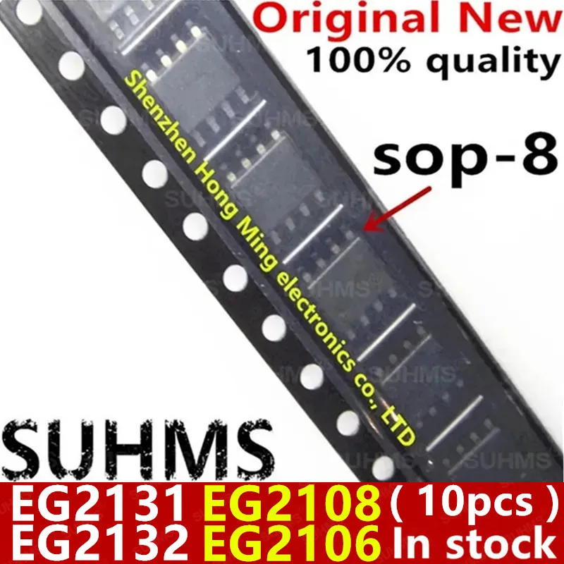 10piece-100-New-EG2131-EG2132-EG2108-EG2106-sop-8-Chipset.jpg