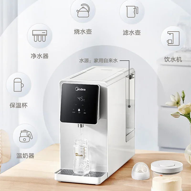 Midea-Countertop-Water-Purifier-Home-Instant-Heating-Drinking-Machine ...