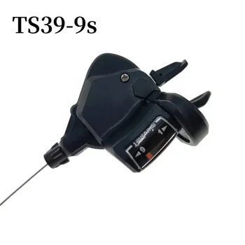 MicroSHIFT Bicycle Shifters Shifting Lever Right 8/9 Speed Bike Folding ...