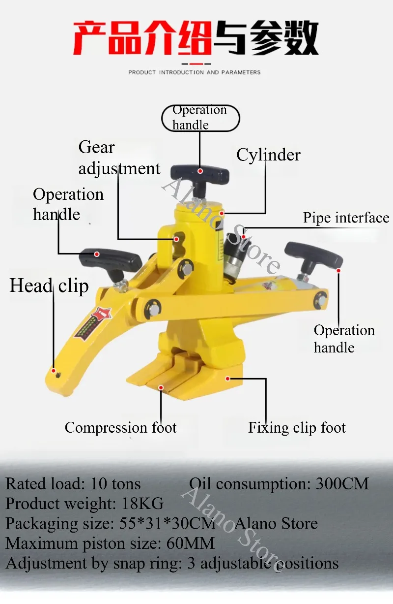 Heavy-Duty Pneumatic Hydraulic Tire Changer-Portable Tire Bead Breaker ...