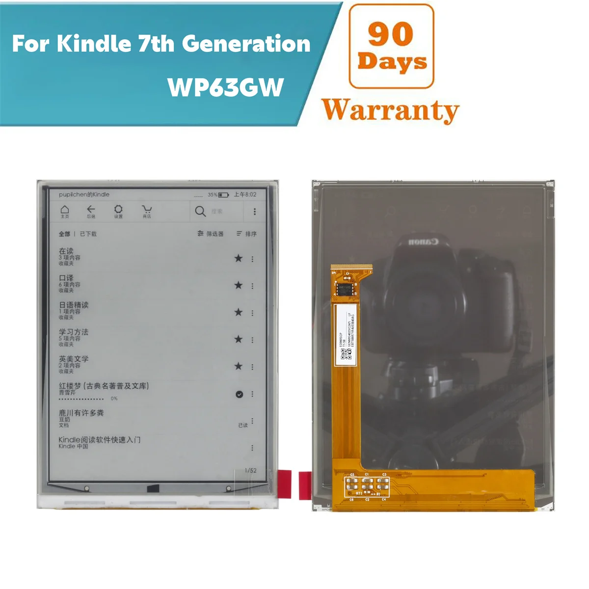6-Eink-Screen-ED060SCP-For-Kindle-7th-Generation-WP63GW-Ebook-Reader ...