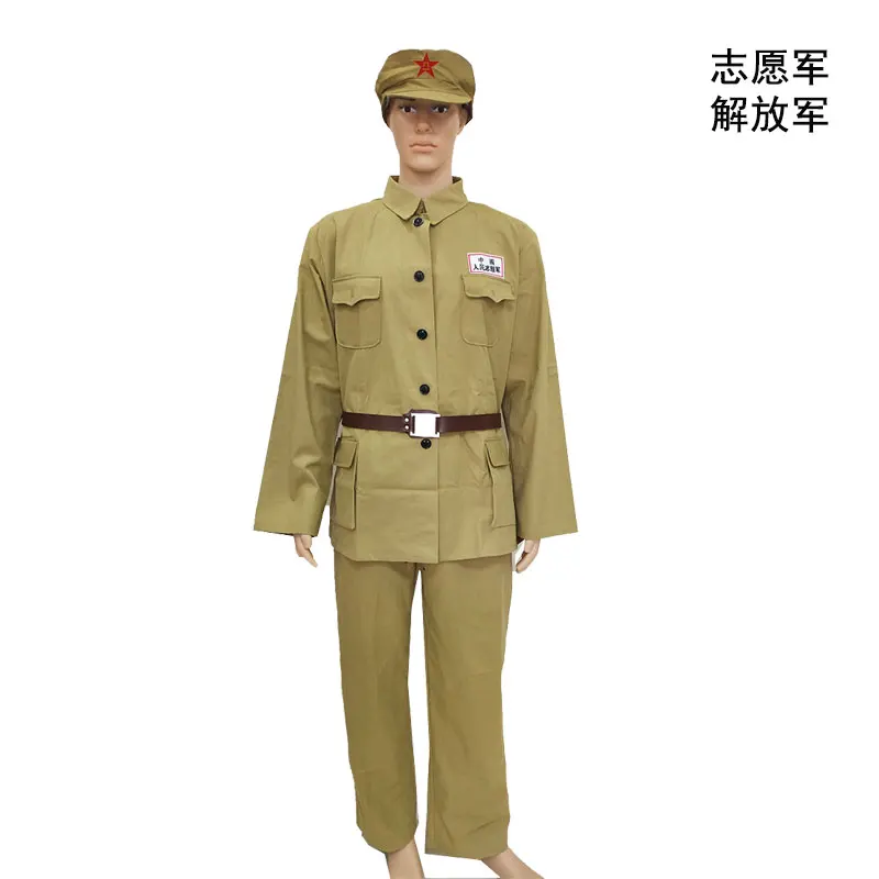 Chinese Military Uniform