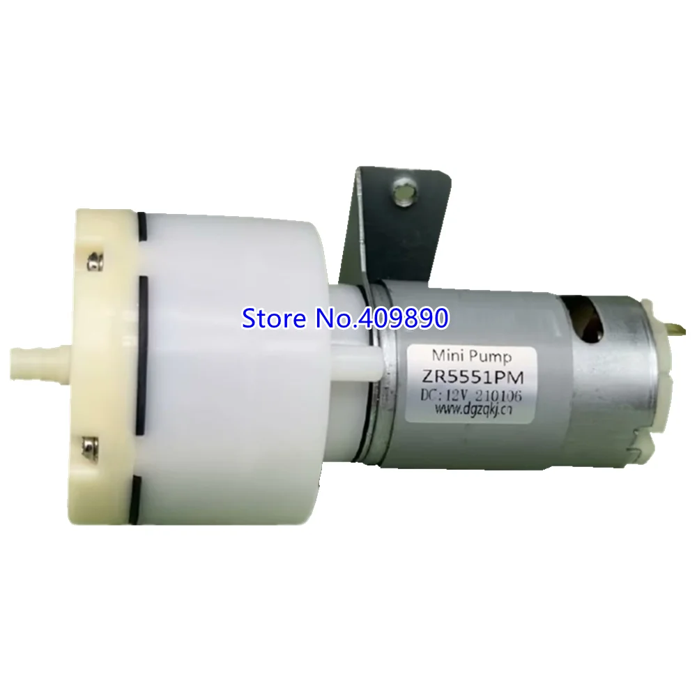 Medical-device-monitor-negative-pressure-pump-DC12V-15L-min-high-flow ...