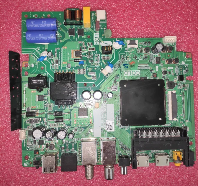 Store Home Products Anniversary Sale Feedback